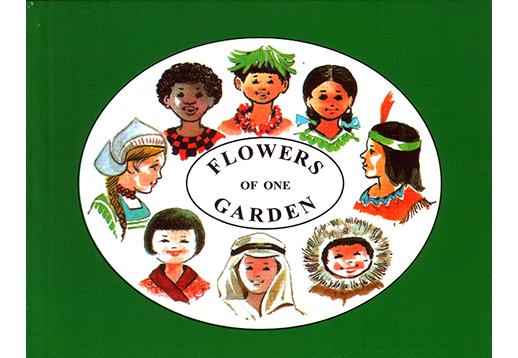 Flowers of One Garden by Gloria Faizi | Bahá'í Literature & Publication ...