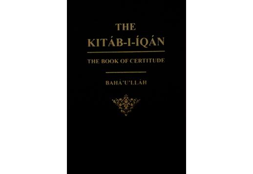 The Kitáb-i-Íqán by Bahá’u’lláh | Bahá'í Literature & Publication Trust