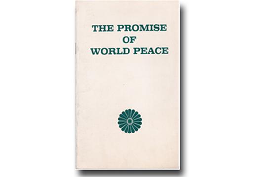 Promise of World Peace (Statement) | Bahá'í Literature & Publication Trust